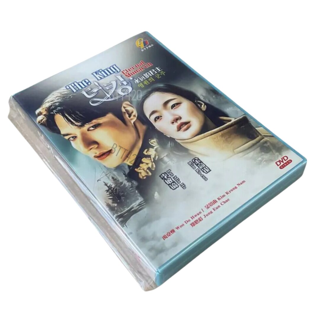 DVD Korean Drama the King: Eternal Monarch - Complete TV Series (vol. 1 ...
