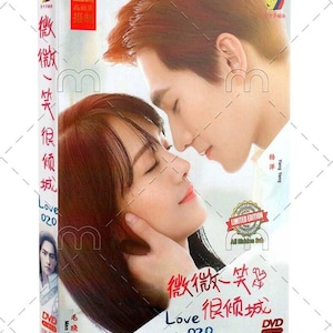 Love O2o 微微一笑很倾城 Vol.1-30 End Chinese Drama Dvd English Subtitle Region All - Etsy