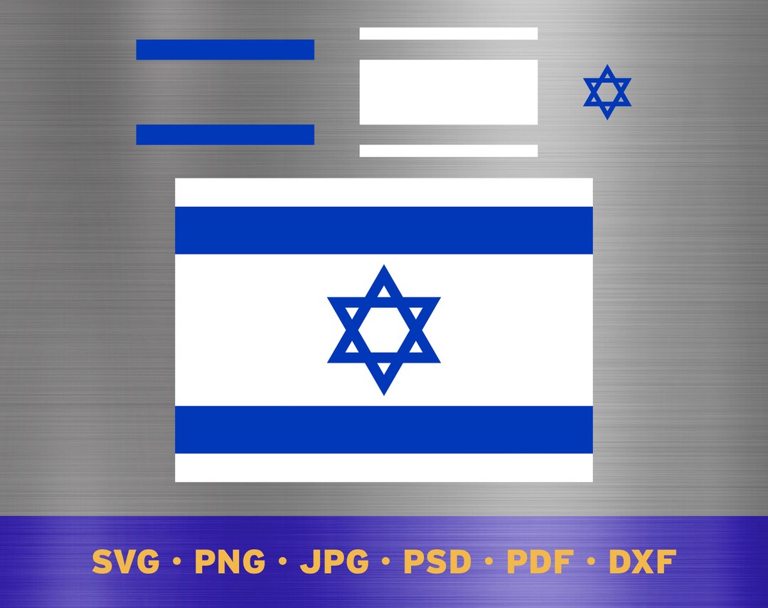 Israel Flag Svg Layered, Israeli Flag Svg, Israeli Flag Cricut, Israel ...