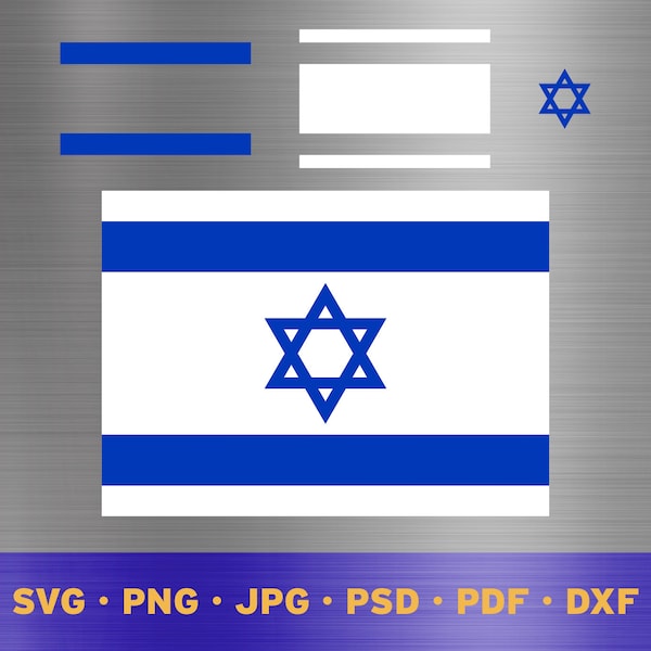 Israel Flag - Etsy