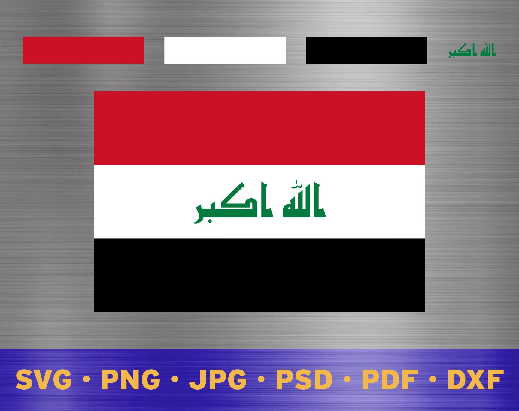 Iraq Flag Svg Layered Iraqi Flag Svg Iraqi Flag Cricut Iraq - Etsy