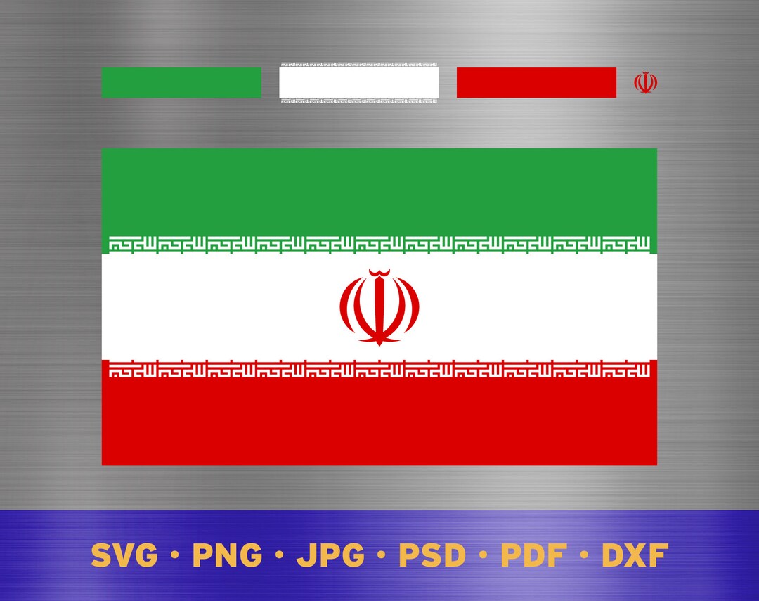 Iran Flag Svg Layered, Iranian Flag Svg, Iranian Flag Cricut, Iran Flag ...