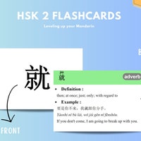 Bopomofo Traditional Chinese Alphabet Writing Worksheet 注音符號練習, Zhuyin ...