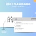 HSK 1 Flashcards Bundle With Worksheets, Chinese Learning Set, Study ...