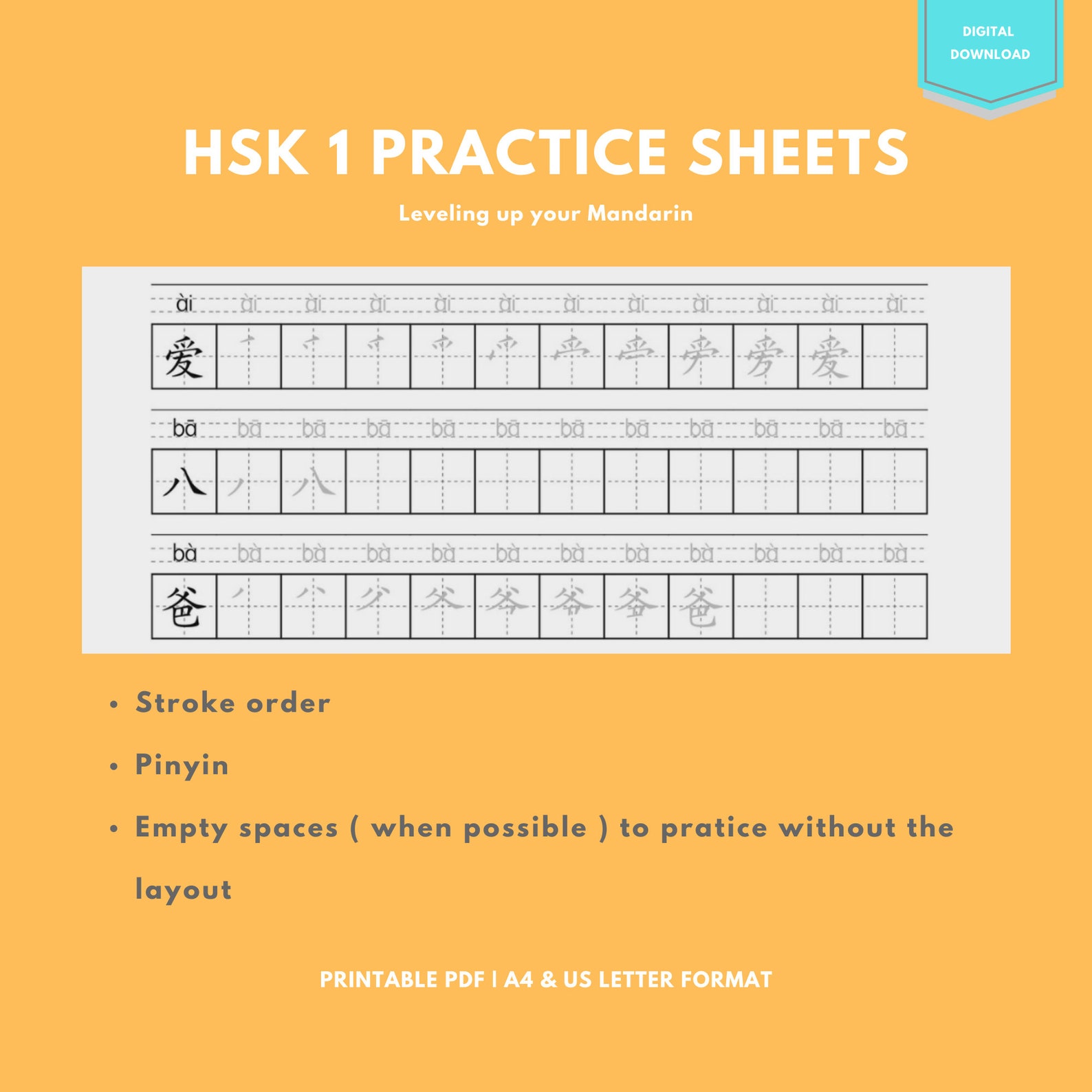 HSK 1 Chinese Characters Practice Sheets, Beginner's Chinese Writing ...