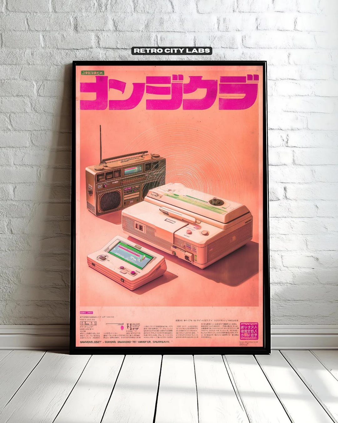 Japanese Retro Gaming Console Poster City Pop 80s Inspired Wall Art - Etsy
