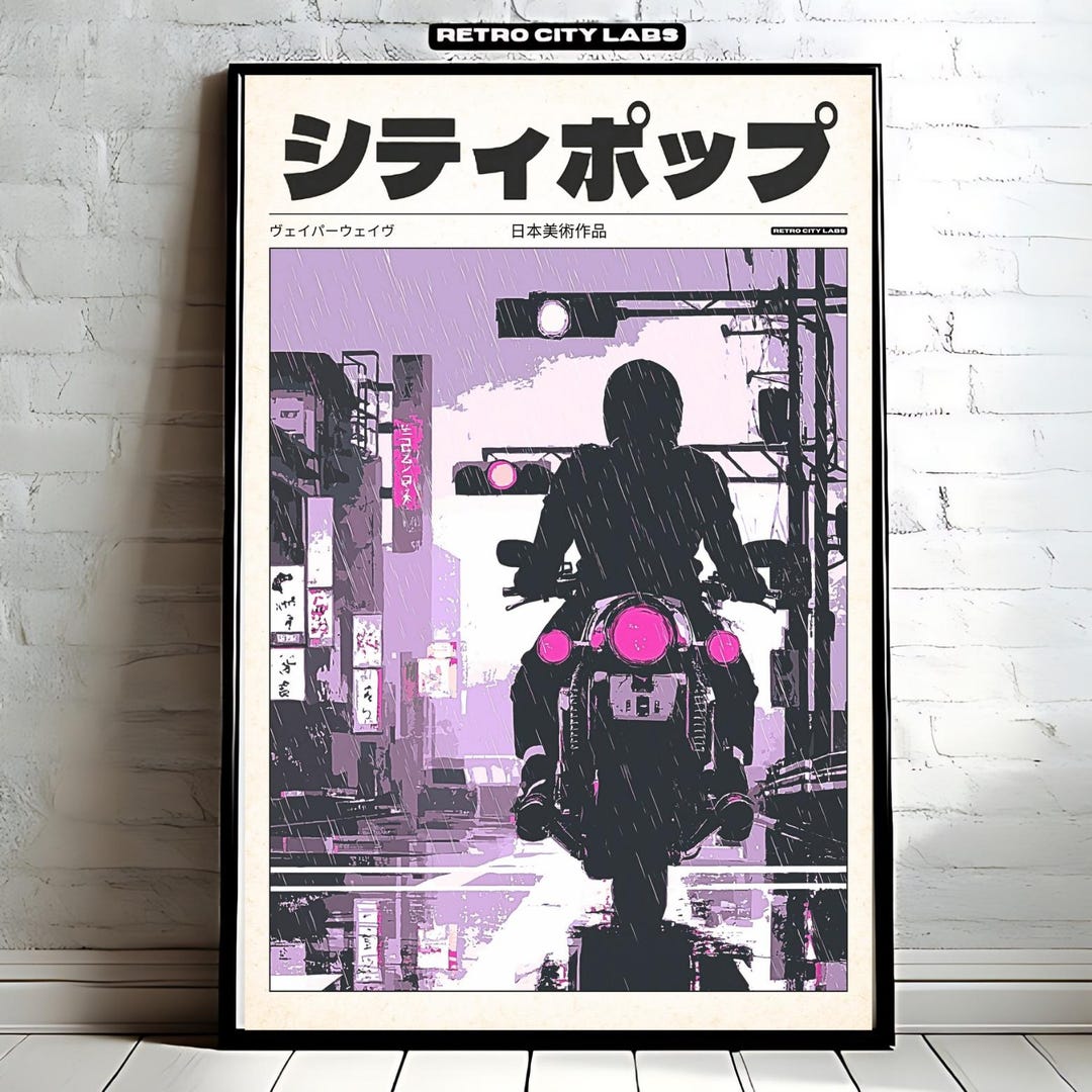 City Pop Neon Motorcycle Rain Japanese Vaporwave Retro Street Wall Art ...