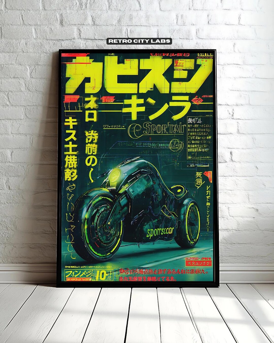 Retro Japanese Cyber Motorcycle Poster Neon Racing Magazine Style Wall ...