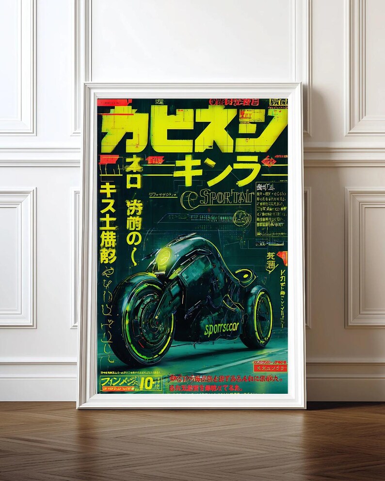 Retro Japanese Cyber Motorcycle Poster Neon Racing Magazine Style Wall ...