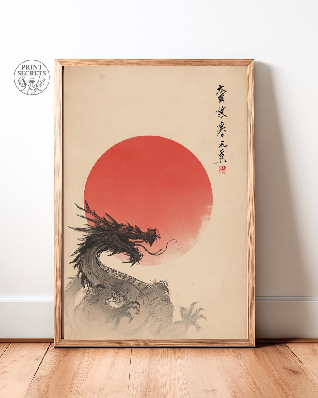 Japanese Dragon Rising Print Red Sun Ink Art Poster - Etsy