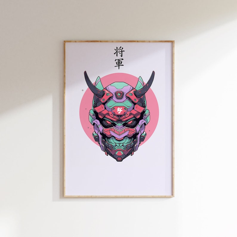 Set of 3, Shogun Mask Art, Japanese Shogun Art, Japanese Poster ...