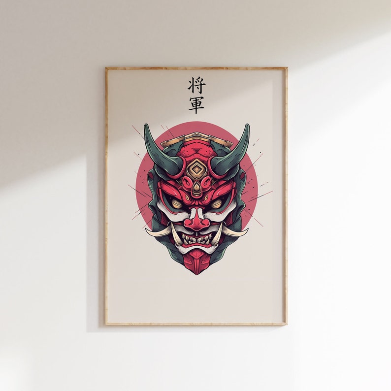 Set of 3, Shogun Mask Art, Japanese Shogun Art, Japanese Poster ...