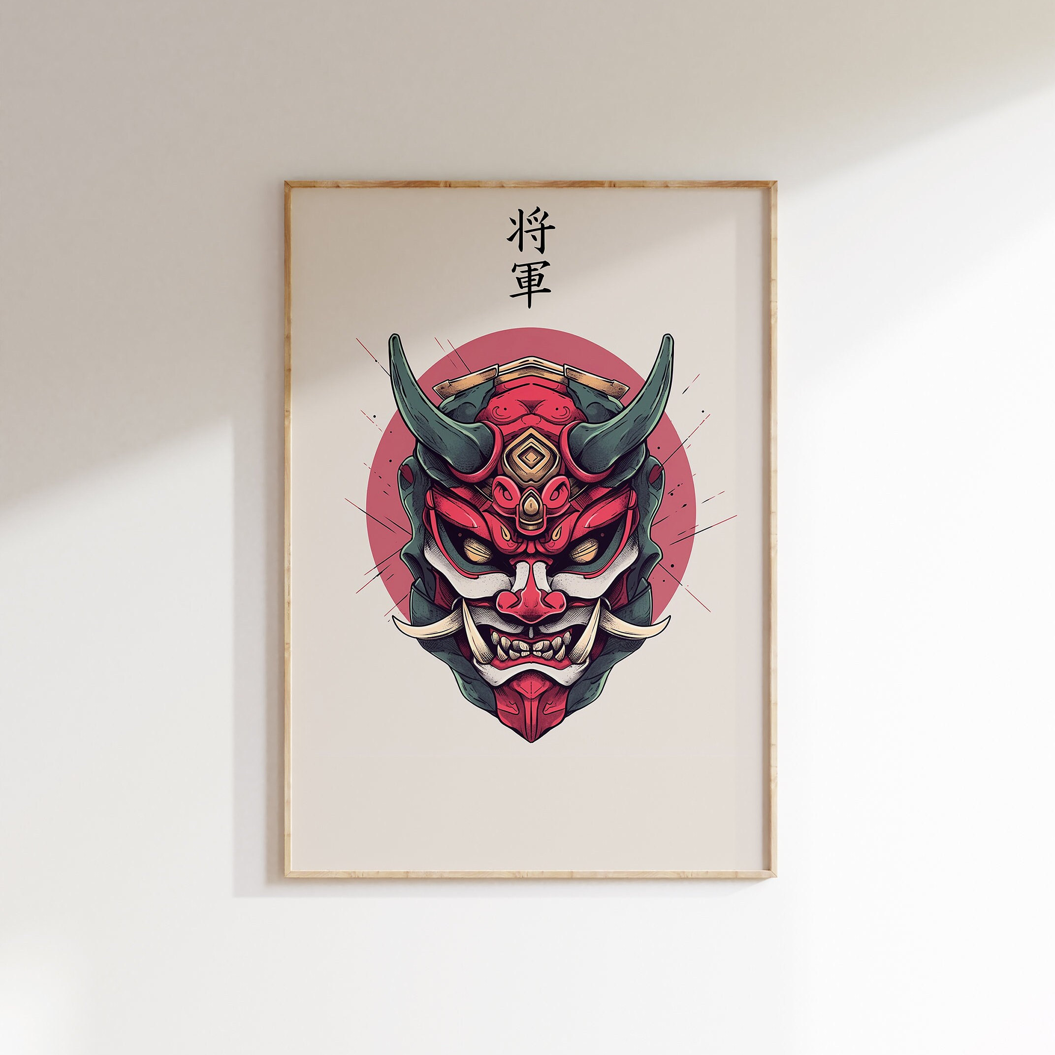 Set of 3, Shogun Mask Art, Japanese Shogun Art, Japanese Poster ...