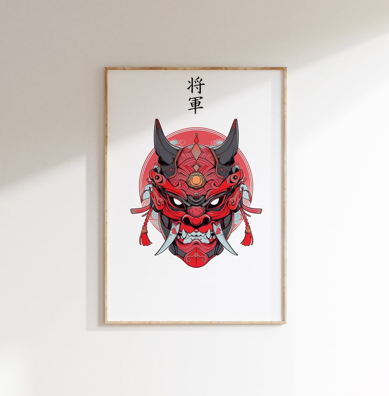 Set of 3, Shogun Mask Art, Japanese Shogun Art, Japanese Poster ...