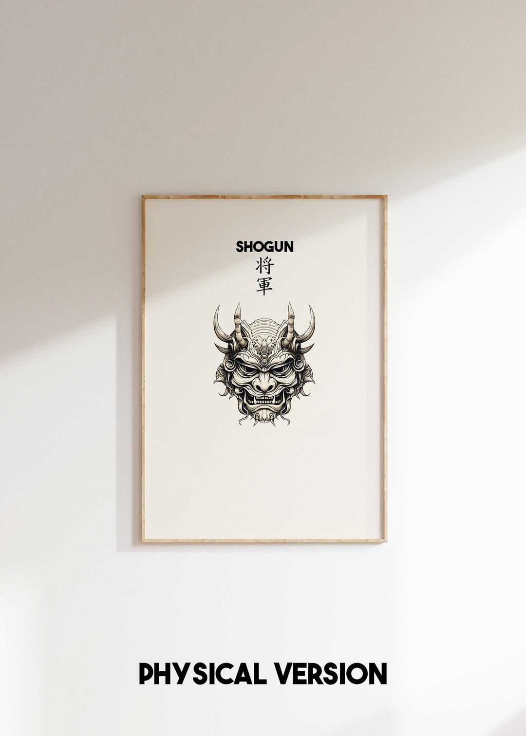 Shogun Mask Art Japanese Shogun Art Japanese Poster Wall - Etsy