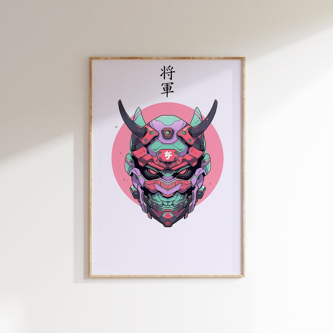 Shogun Mask Art Japanese Shogun Art Japanese Poster Wall - Etsy