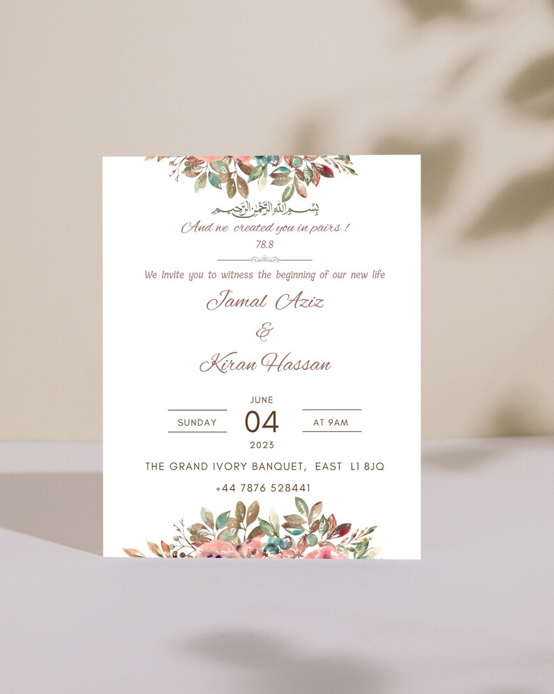 Digital Muslim Wedding Invitation Template Islamic Walima - Etsy