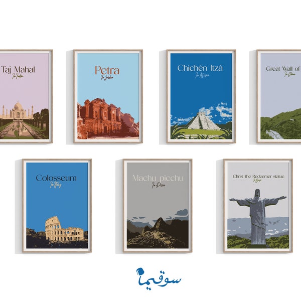 Wonders of the World - Etsy
