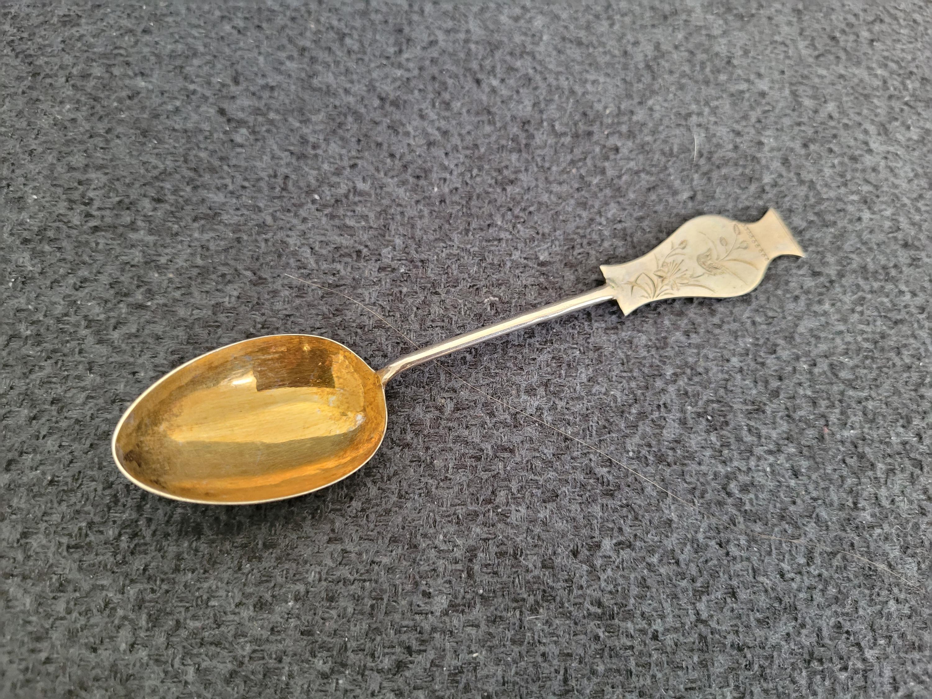 A Rare Silver Antique Chinese Spoon - Etsy