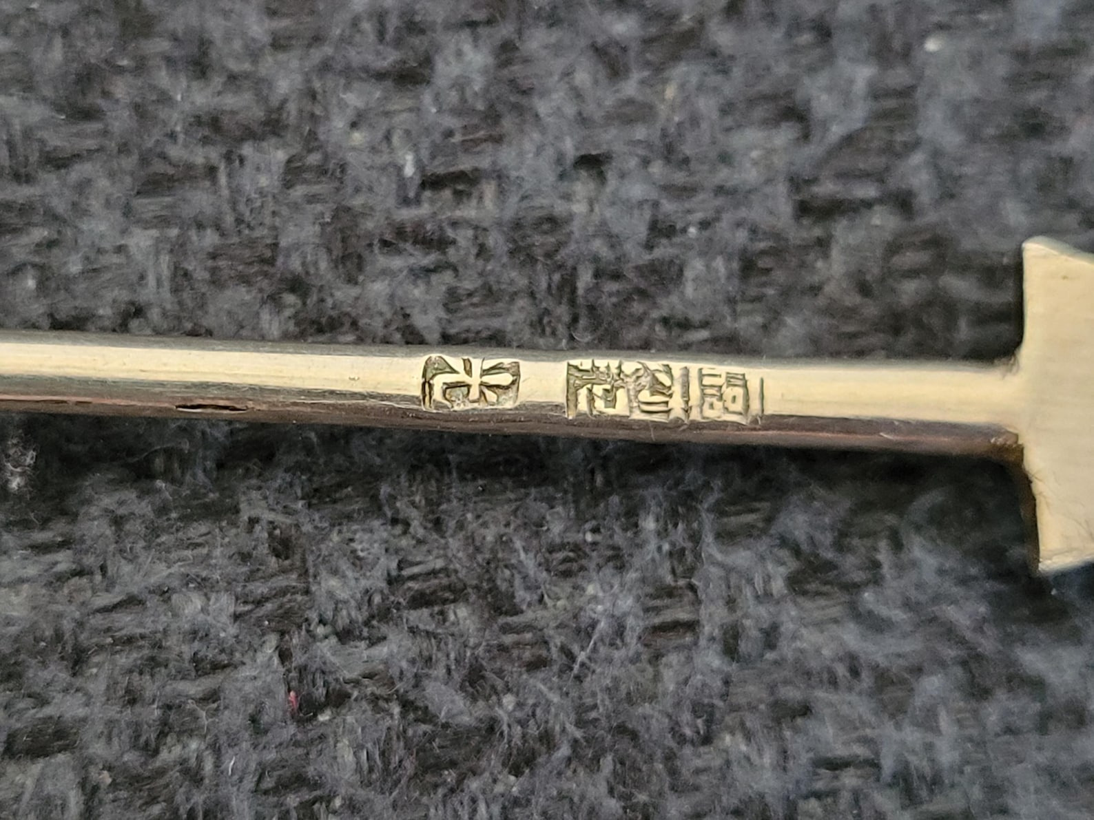 A Rare Silver Antique Chinese Spoon - Etsy