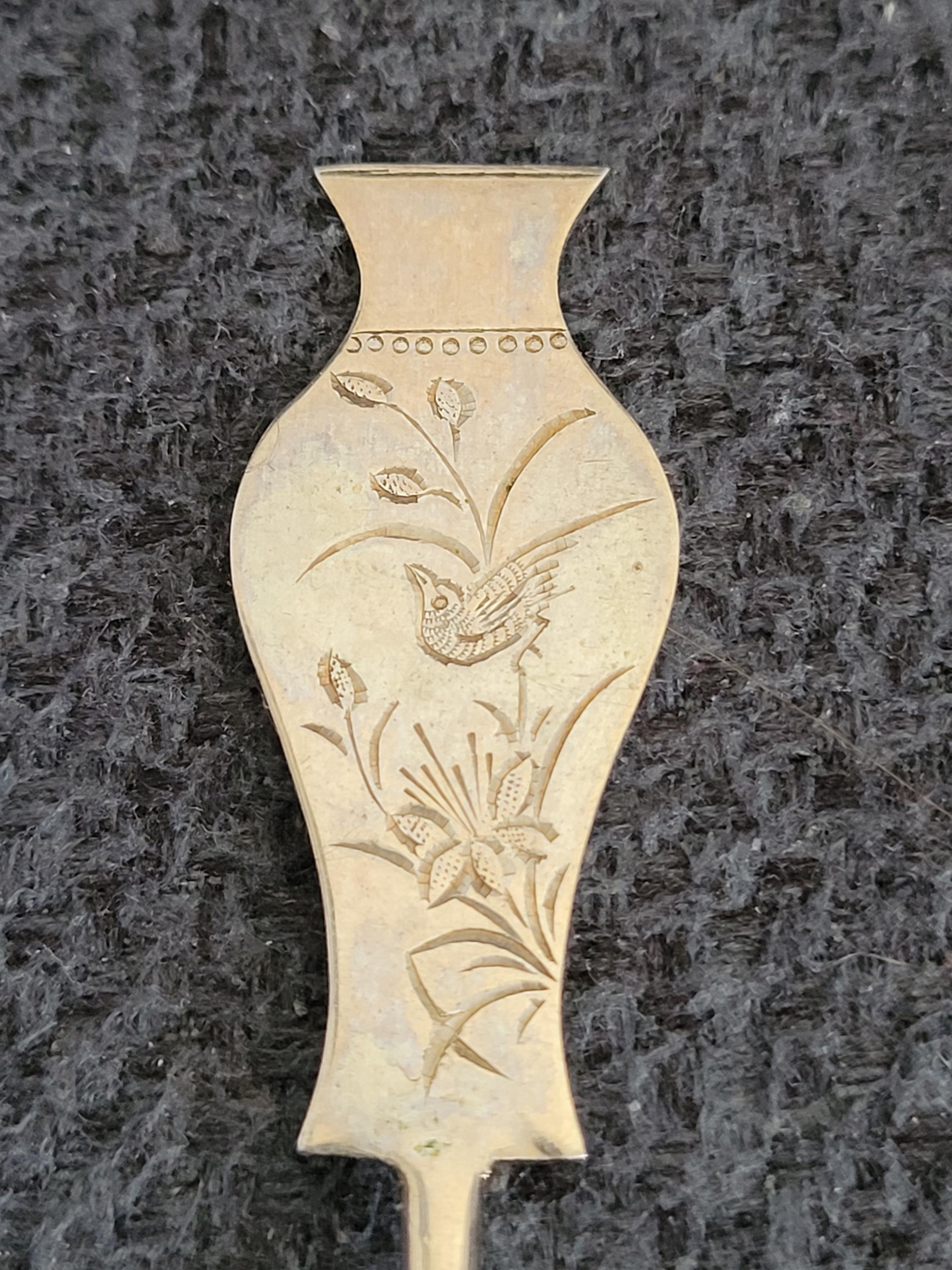 A Rare Silver Antique Chinese Spoon - Etsy
