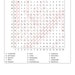 No PREP GIANT HALLOWEEN Vocabulary Word Search Puzzle Worksheet Back to ...