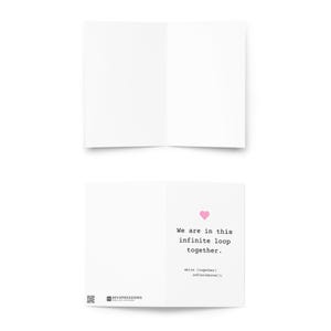 Programmer Valentines Day Card - Coding - Programming - Engineer ...