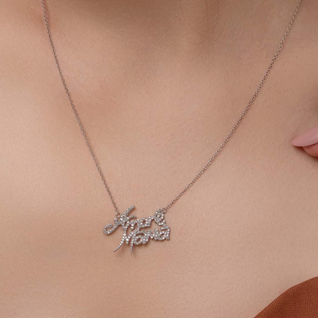 14K White Gold Mama Diamond Necklace | Dainty Mom Pendant Necklace ...