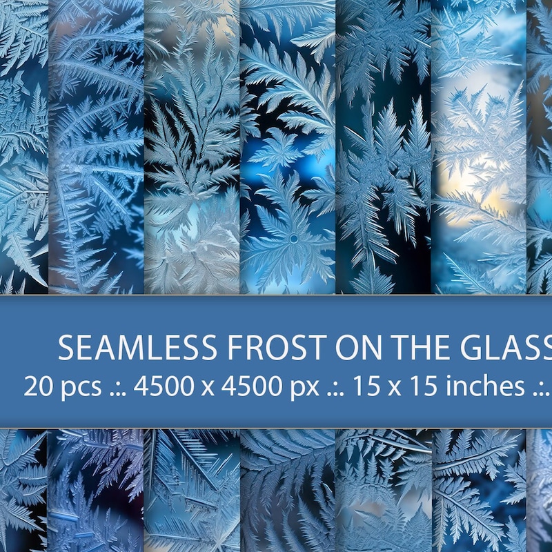 Pfaltzgraff Frosted Glass - Etsy