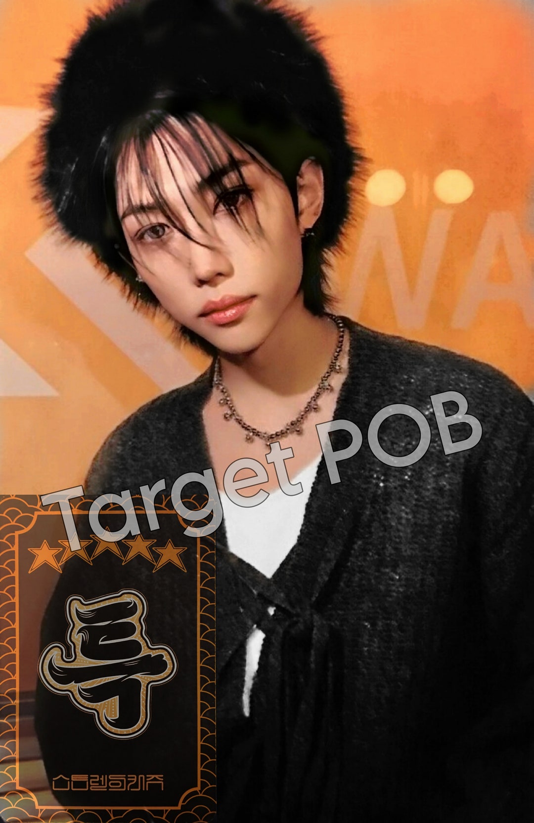 5 Star Target POB - Etsy