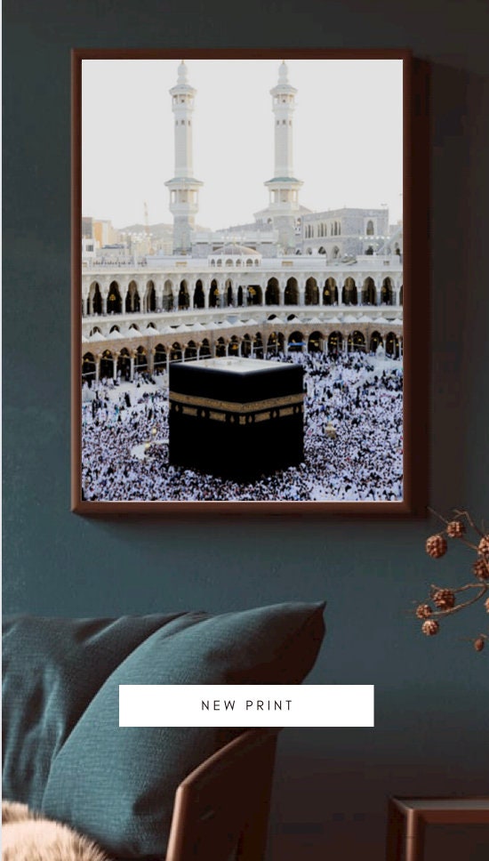 Large Printable Poster of the Kaaba, Printable Islamic Decoration - Etsy
