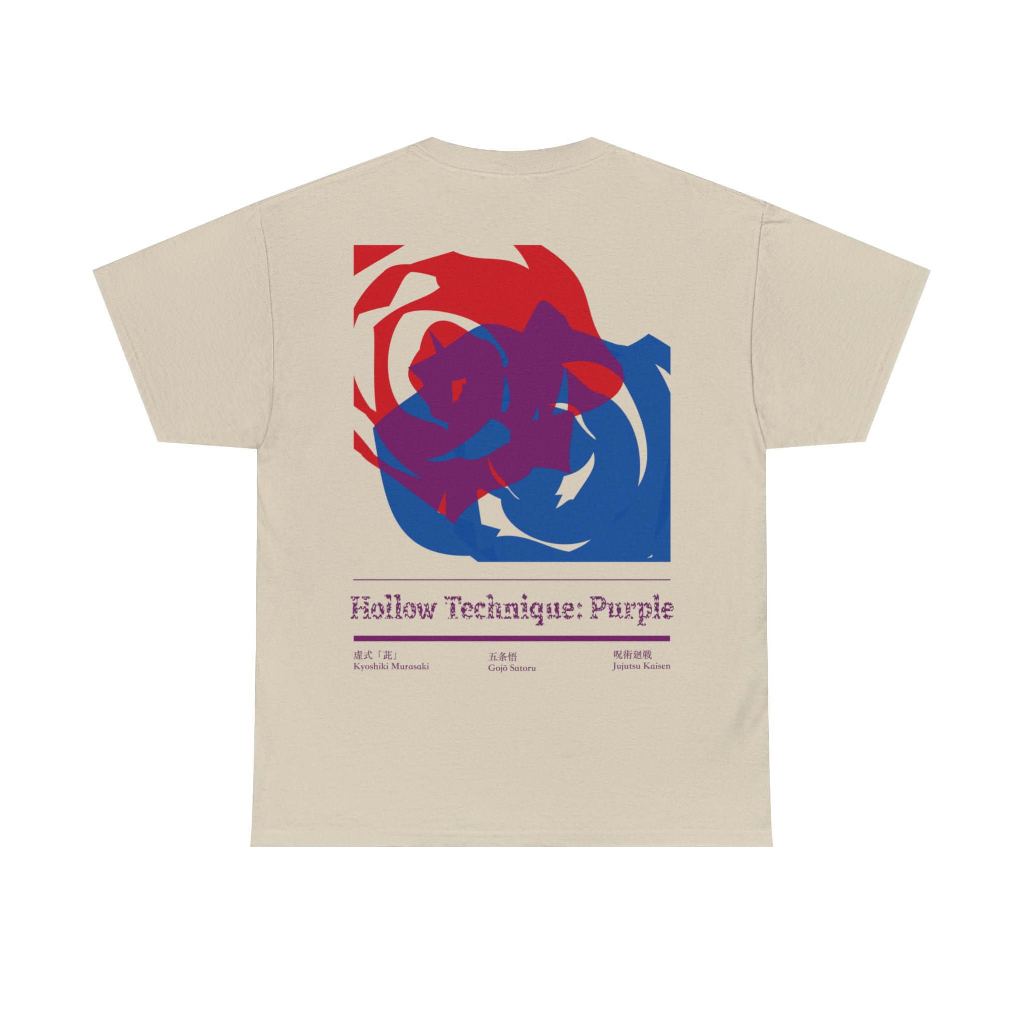Gojo Satoru Hollow Technique Purple Design Jujutsu Kaisen - Etsy