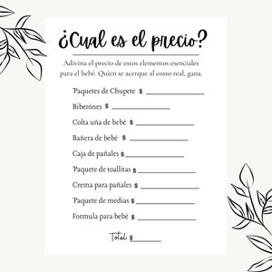 Cual Es El Precio? the Price is Right Baby Shower Game in Spanish Juego ...