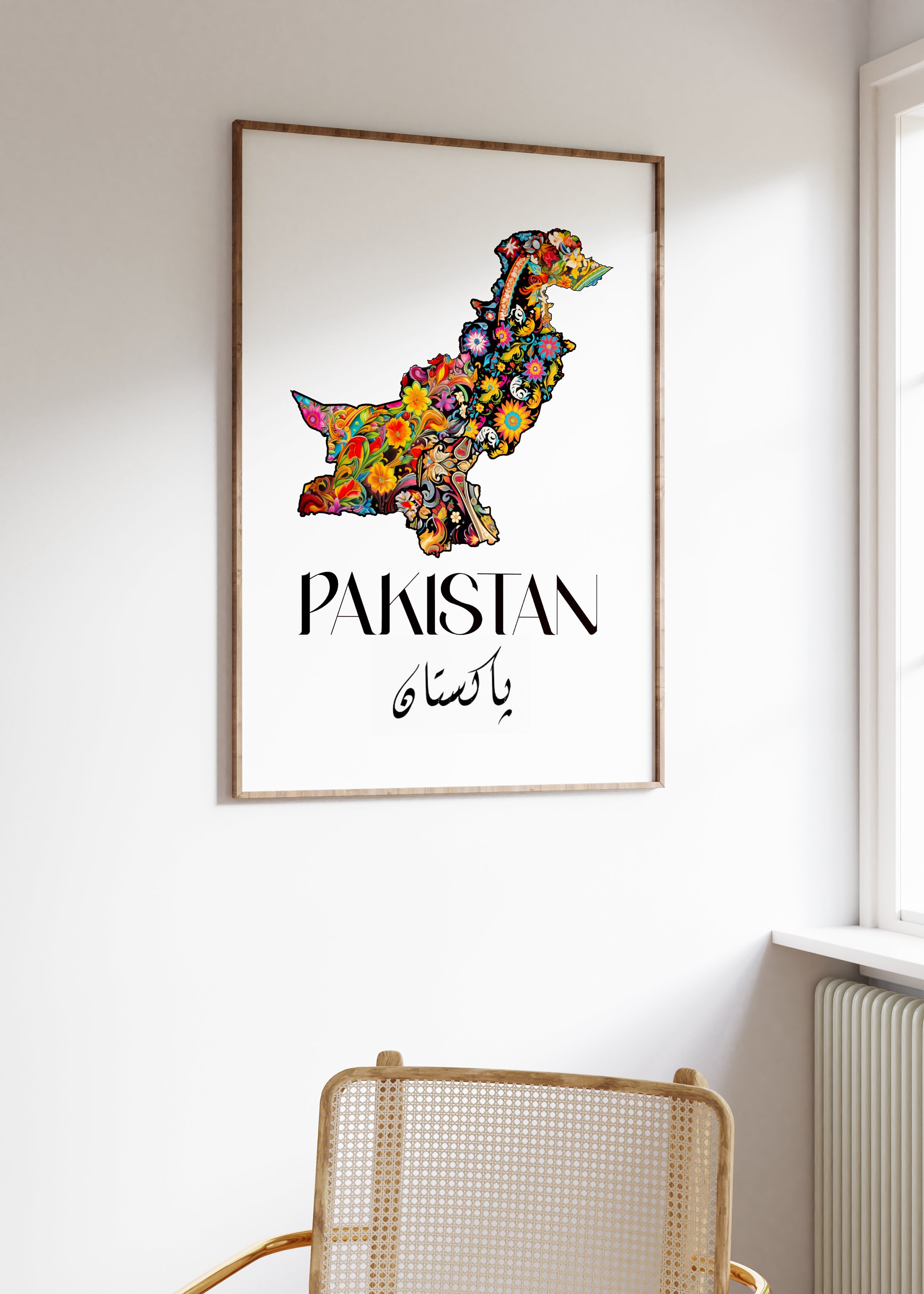 Pakistani Map With Truck Art Pattern, Desi Art, Wall Printable - Etsy