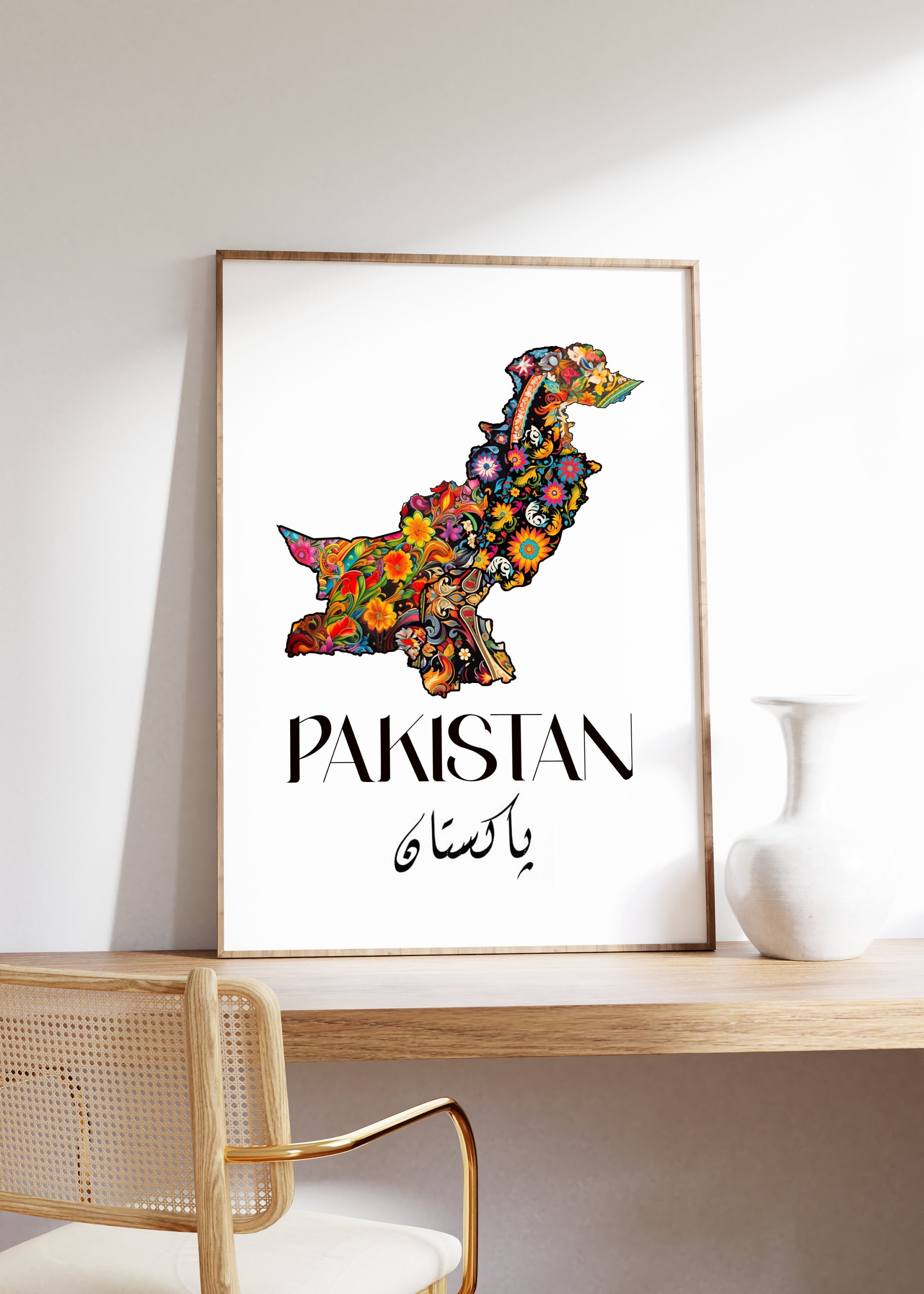 Pakistani Map With Truck Art Pattern, Desi Art, Wall Printable - Etsy