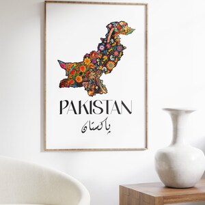Pakistani Map With Truck Art Pattern, Desi Art, Wall Printable - Etsy