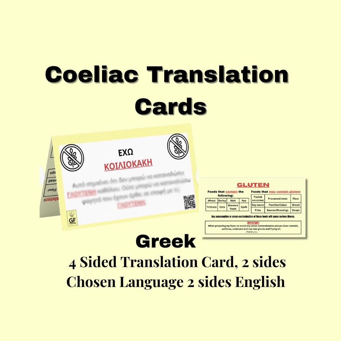 GREEK Coeliac Disease Travel Translation Card, Food Allergy Card ...