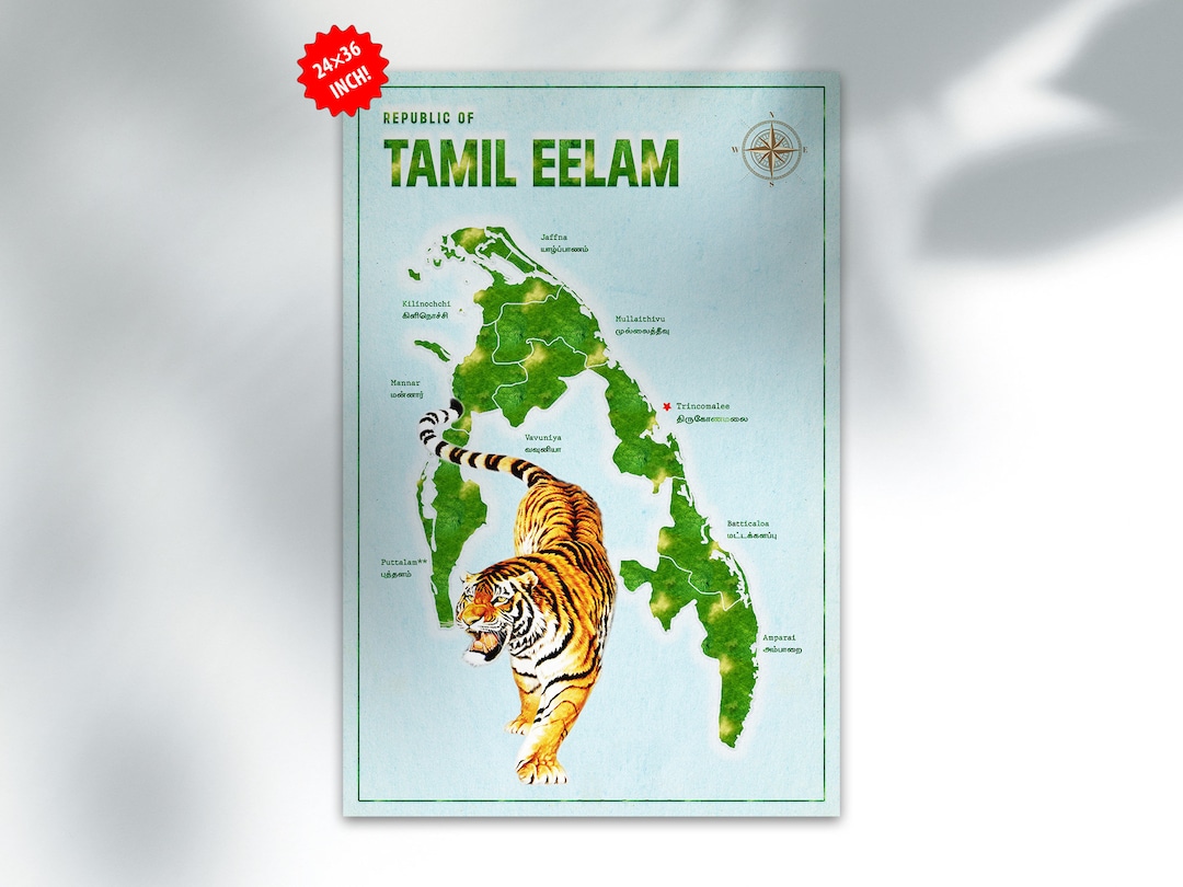 Tamil Eelam Digital Wall Art Frameable Poster Tamil Eelam Digital ...
