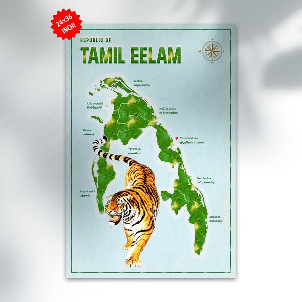 Tamil - Etsy