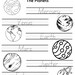 Fun Solar System Tracing and Coloring / Printable Worksheets / ABC ...