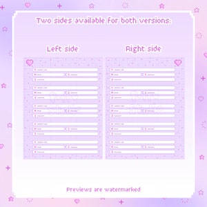 Purple Pixel Password Tracker Printable Set - Etsy