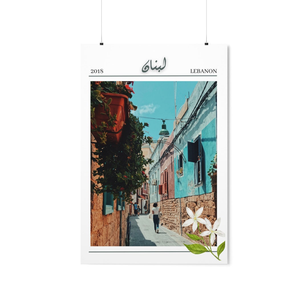 Lebanon Travel Poster, Colorful Beirut Street Art Print - Etsy