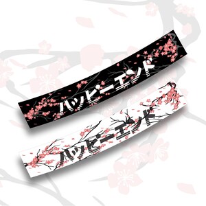 Windshield Banner Cherry Blossoms Japanese Edition 60 air Release - Etsy