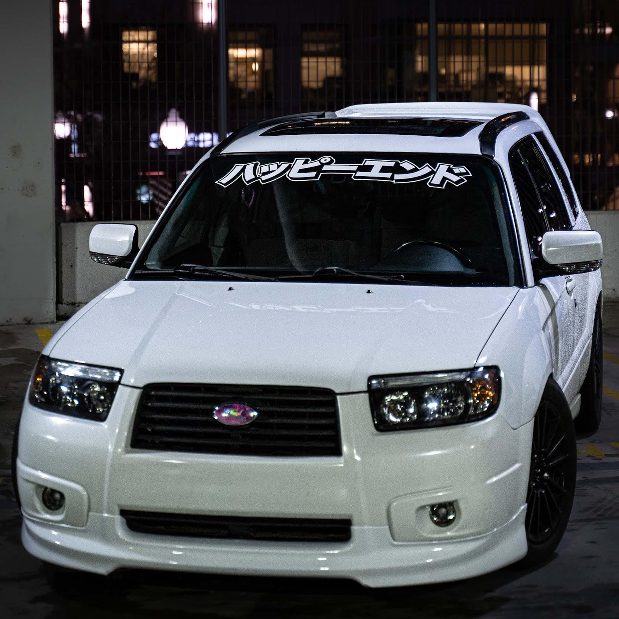 Windshield Banner Japanese Graffiti 40 - Etsy