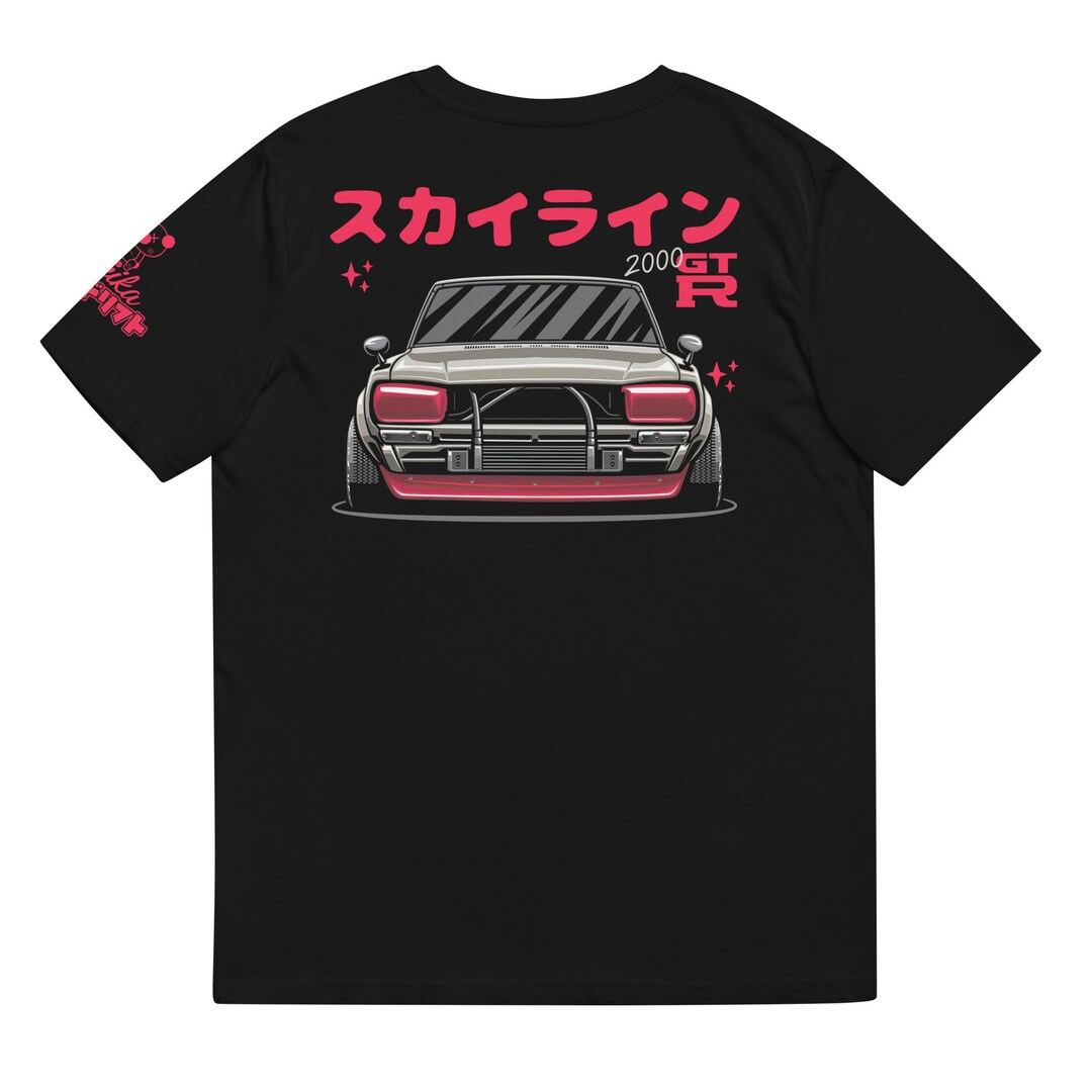 JDM & DRIFT Japanese Car SKYLINE Gtr 2000 Unisex Organic - Etsy