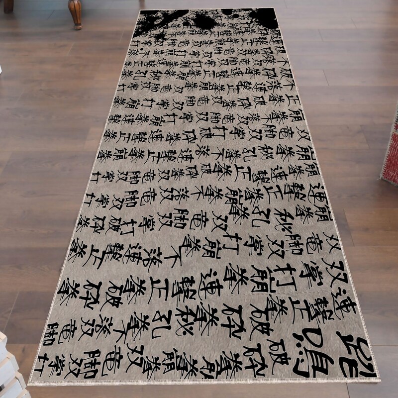 Japanese Style Rugs - Etsy