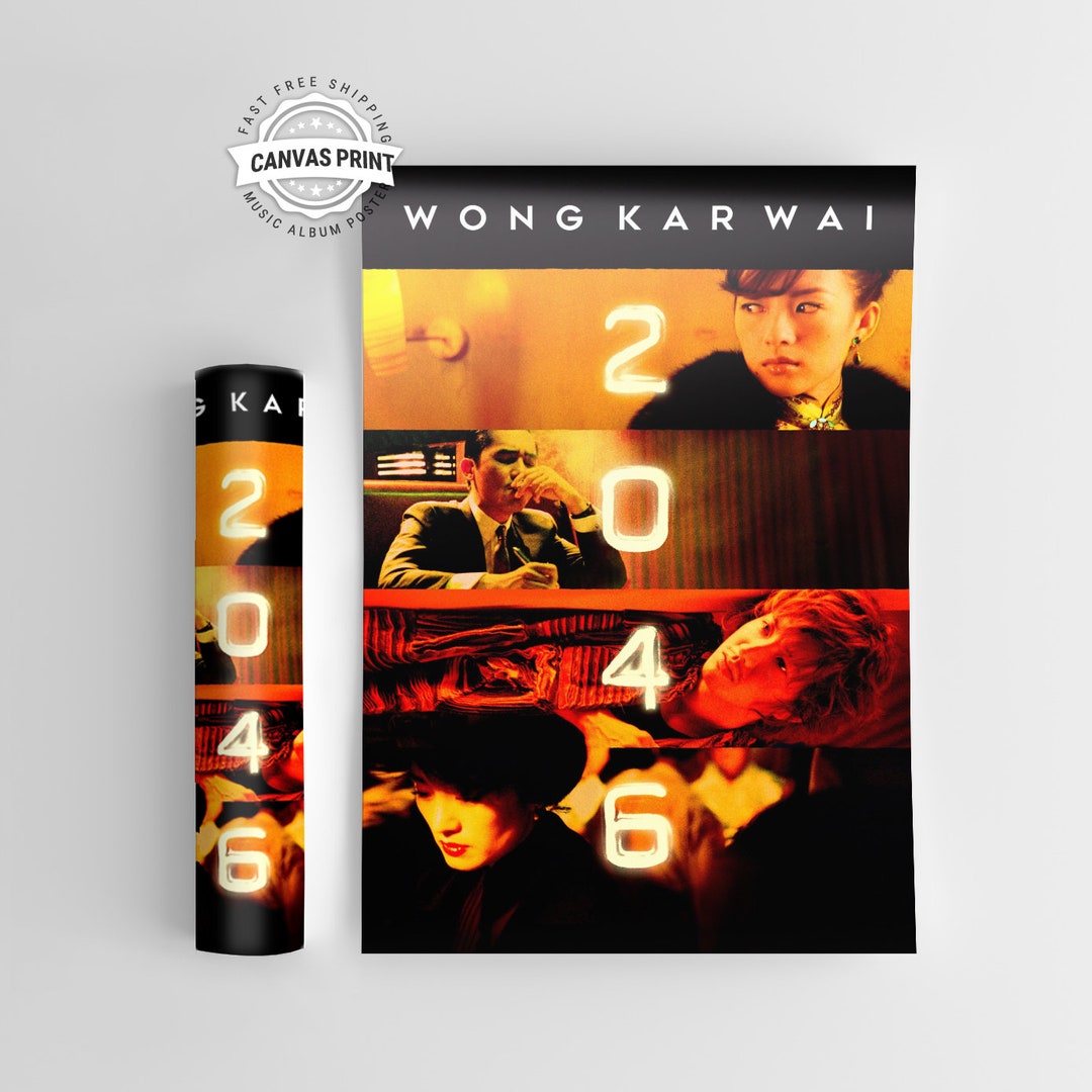 2046 Movie Poster / Wall Art / Room Decor / High Quality Movie Cover Print / A4 / A3 / A2 / A1 ...