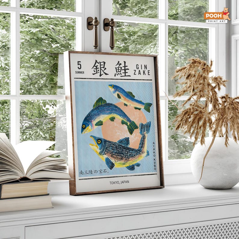 Ayako Kubo,animal Print,gin Zake,living Room Poster,wall Gallery Print ...