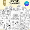 Hypnotizing Petals Coloring Sheet for Adults and Kids / Printable ...