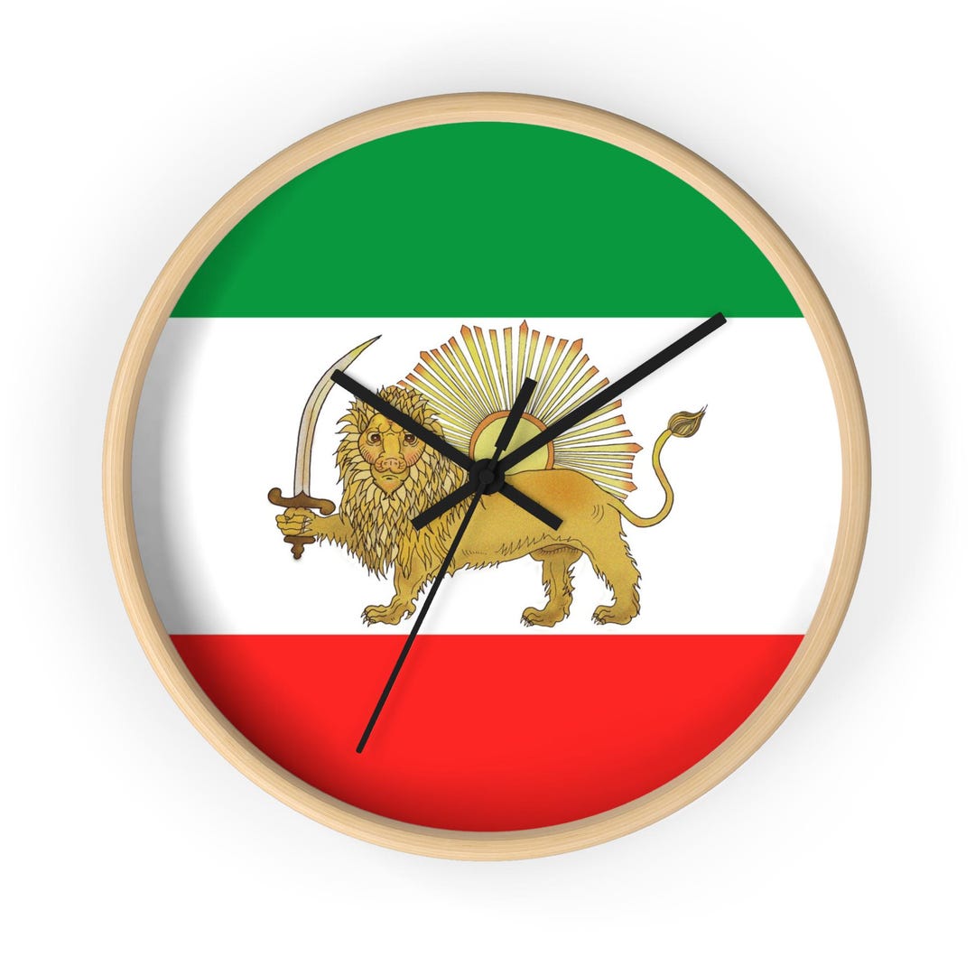 Persian Lion and Sun Shiro Khorshid Iranian Wall Clock | Home Decor ...